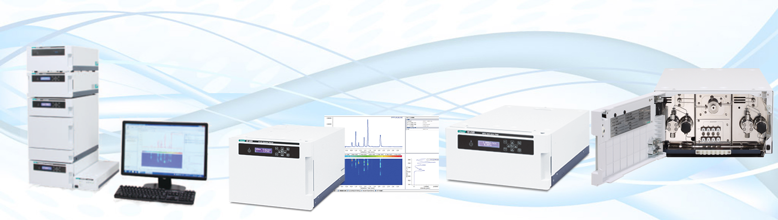 UHPLC - Jasco France